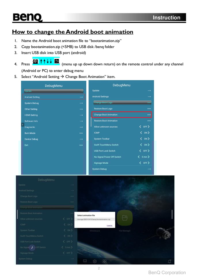 How to change the Android boot animation on RP03?